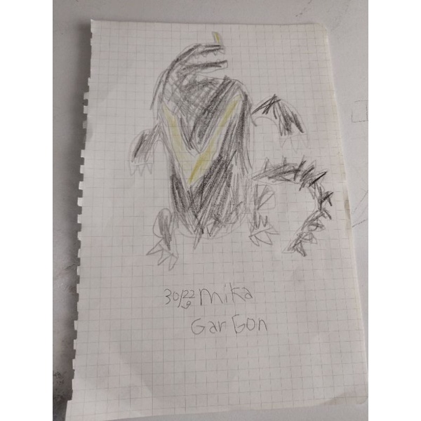 Jual M Gambar Monster Gargon | Shopee Indonesia