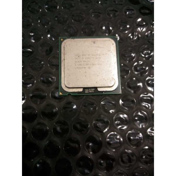Jual Processor Core 2 Quad Q6600 | Shopee Indonesia
