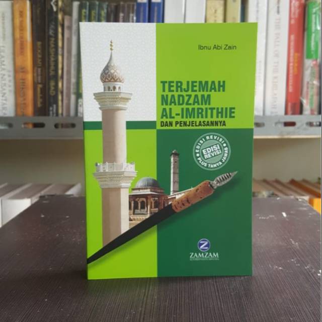 Jual Terjemah Nadzam Al Imrithie Dan Penjelasannya - Terjemah Imriti ...