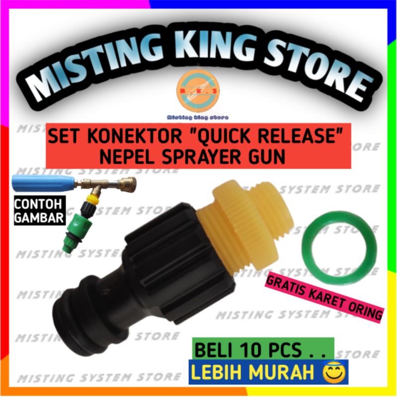 Jual SAMBUNGAN CONNECTOR QUICK RELEASE STICK SPRAYER GUN 20/28/30/35/40 ...