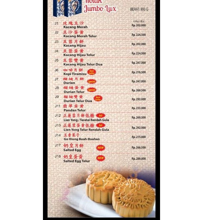 Jual Kue Bulan Delima / Beng Tin | Shopee Indonesia