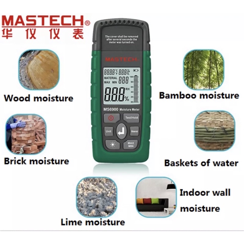 Jual Mastech MS6900 Alat Ukur Kadar Air Kayu Beton Mini Digital ...