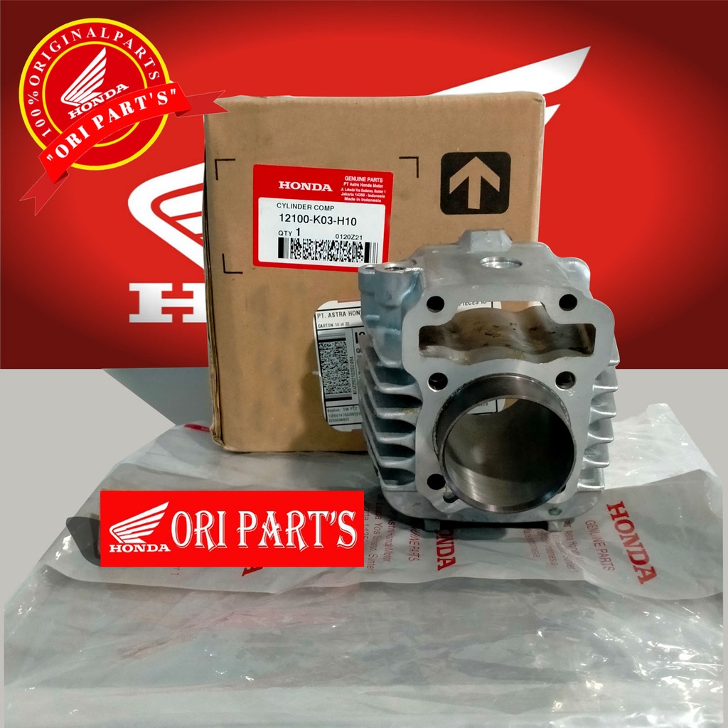 Jual blok seher blok piston cylinder revo 110 fi revo fit fi ...