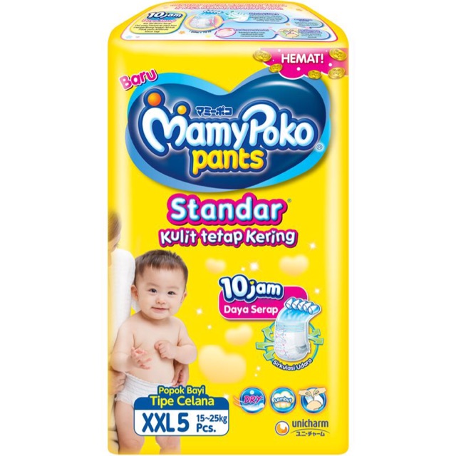 Jual MAMY POKO PANTS STANDAR 5'S PCK XXL | Shopee Indonesia