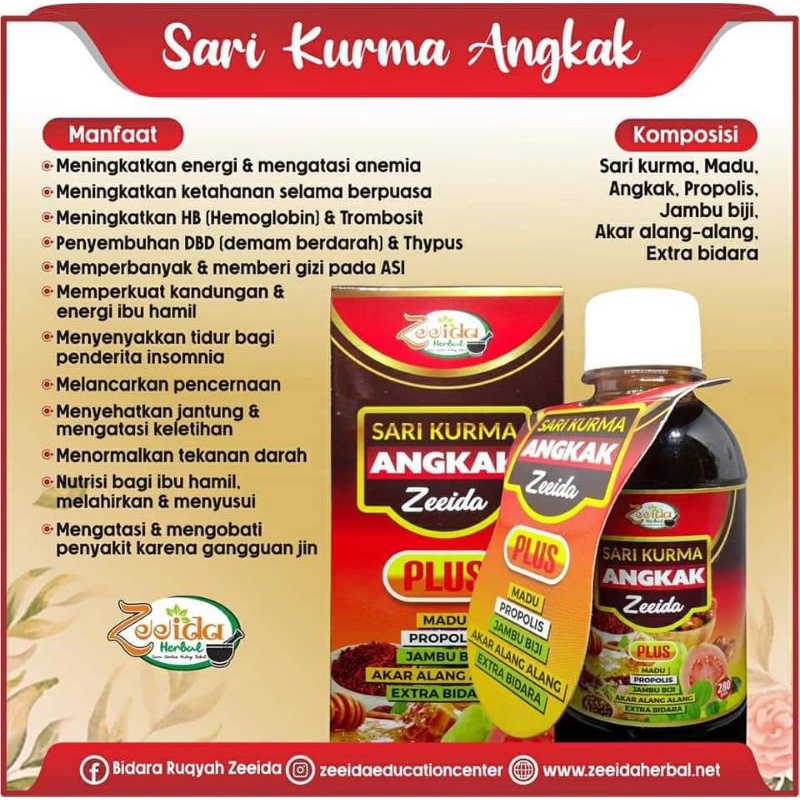 Jual TERBARU!!! Sari Kurma angkak zeeida 280g | Shopee Indonesia