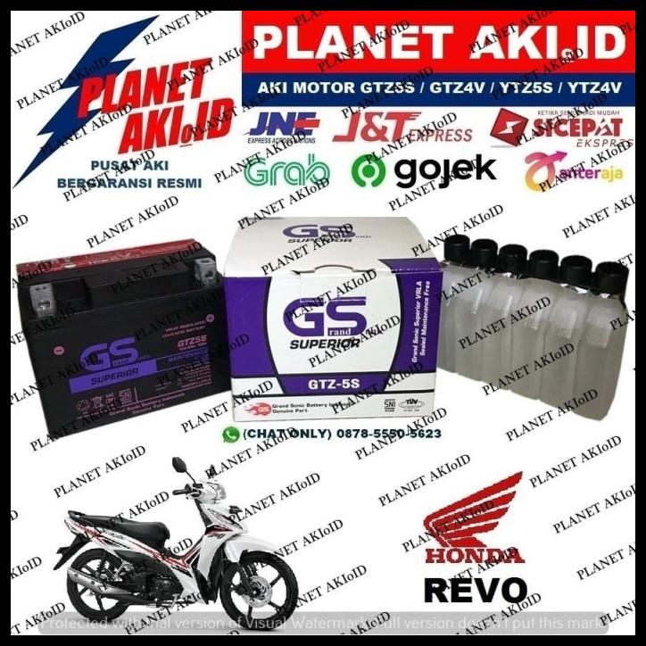 Jual Aki Motor Honda Absolute Revo Fit Gtz5S Gs Y Accu Kering Mf | Shopee Indonesia