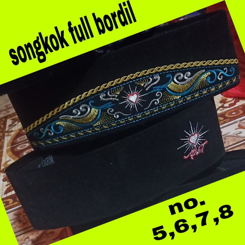 Jual Kopyah/songkok PSHT | Shopee Indonesia