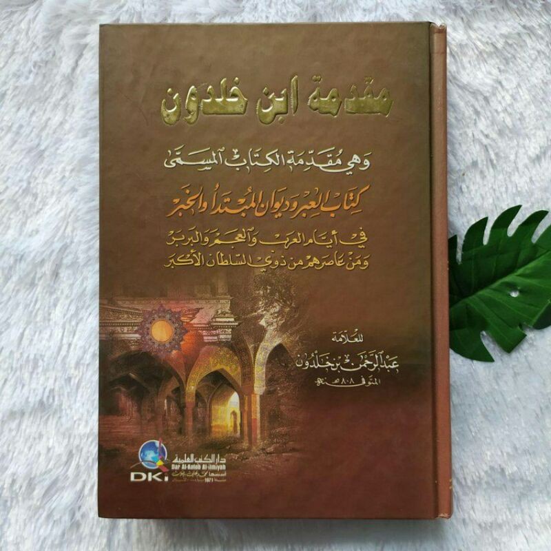 Jual Kitab Muqaddimah Ibnu Khaldun | Shopee Indonesia