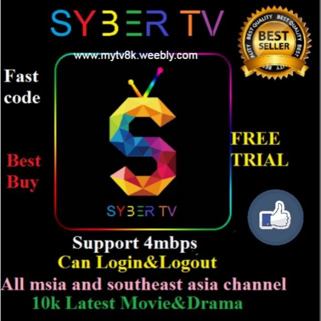 Jual Syber TV / IPTV / ANDROID TV / BERLANGGANAN SEMUA CHANNEL (3 Hari ...
