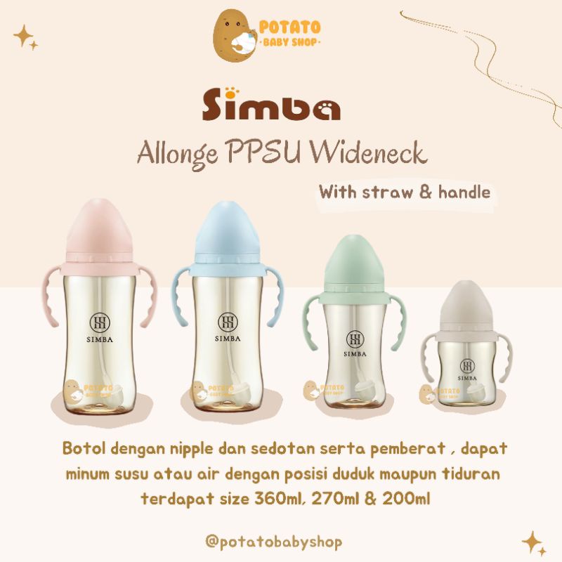 Jual Simba Ppsu Bottle Wide Mouth Straw Handle Allonge 360ml ,270ml ,200ml | Shopee Indonesia