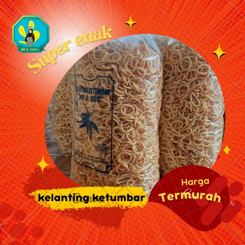 Jual klanting ketumbar / lanting tumbar | Shopee Indonesia