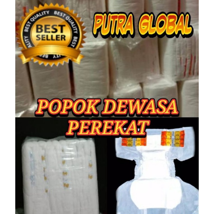 Jual Popok Perekat Dewasa size XXL isi 10 pcs | Shopee Indonesia