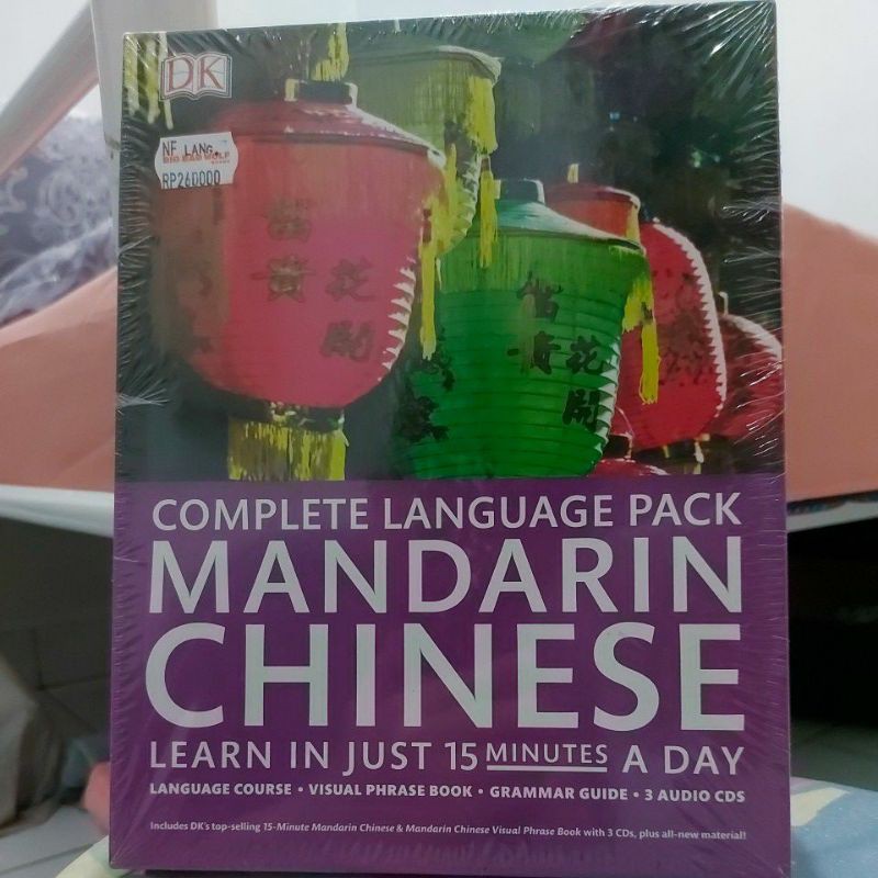 Jual Complete Language Pack MANDARIN CHINESE | Shopee Indonesia