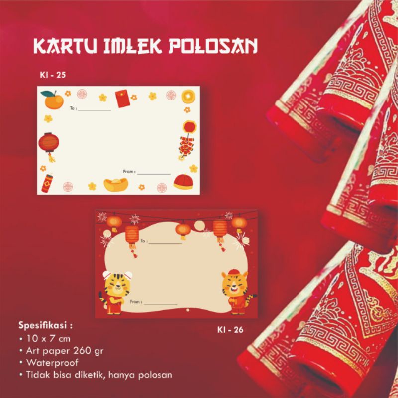 Jual Kartu Imlek Polosan 2025 / Sinchia card / Imlek Card / Kartu ...