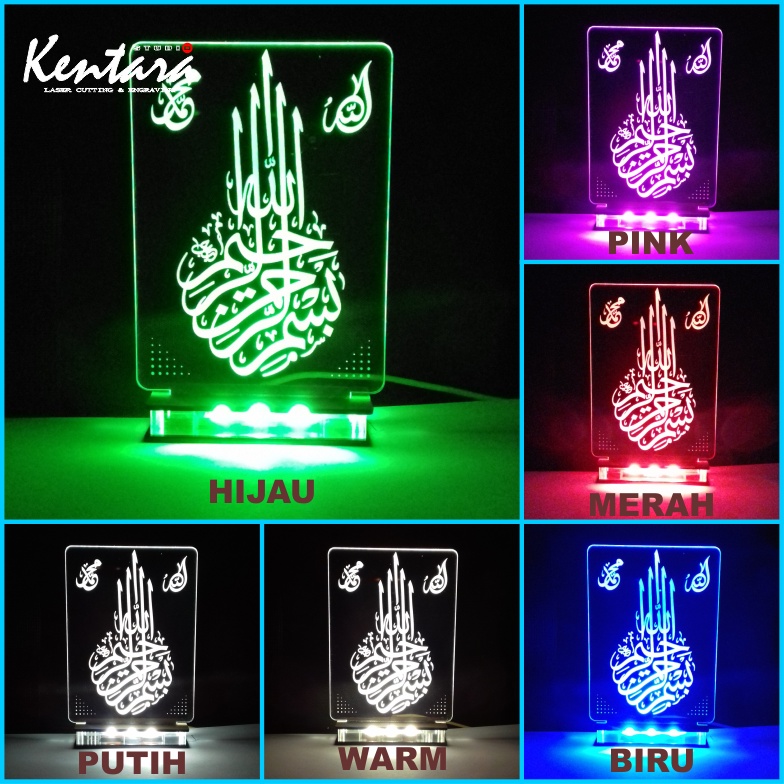 Jual Kaligrafi Bismillah Lampu Hias Led 3D - Lampu Tidur | Shopee Indonesia
