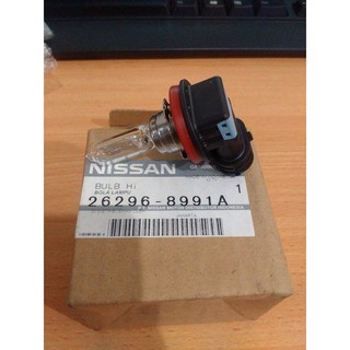 Jual LAMPU BULB 12V 65W NISSAN LIVINA 26296-8991A ORIGINAL PARTS ...