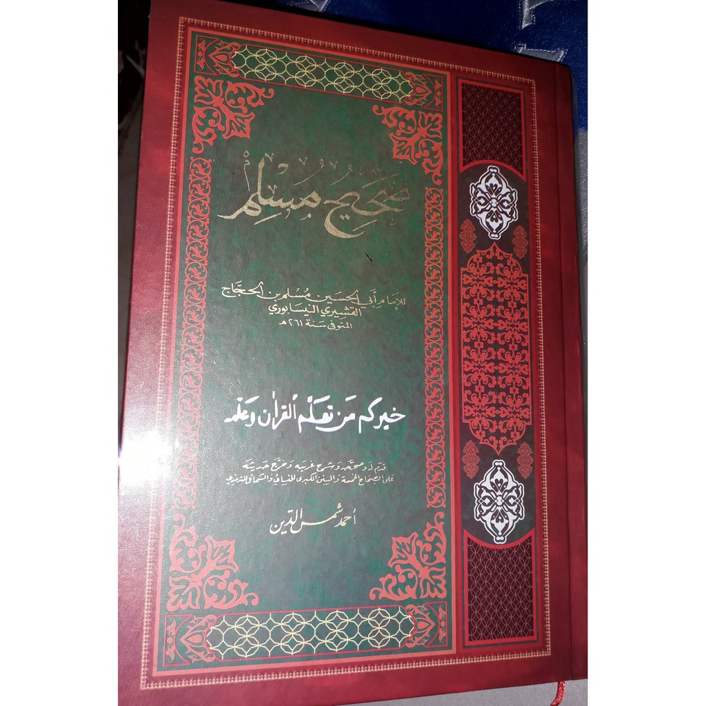 Jual Hadist Muslim darul Kitab/ 4 Jilid / Lokal | Shopee Indonesia