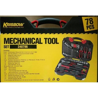 Jual ToolKit 78 Box Set Tool Kit ORIGINAL Krisbow Kotak Perkakas ...