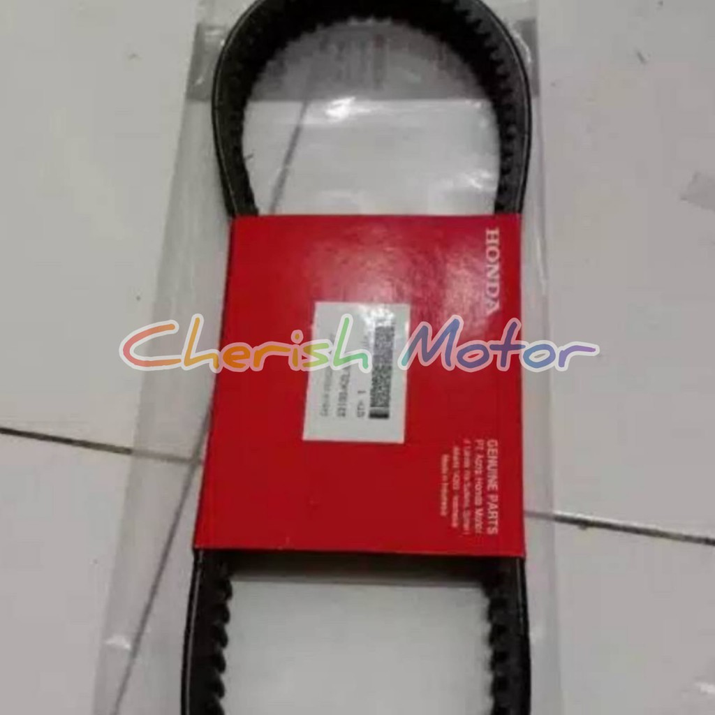 Jual ONLY VANBELT V BELT BEAT F1 NEW SCOOPY KZL | Shopee Indonesia