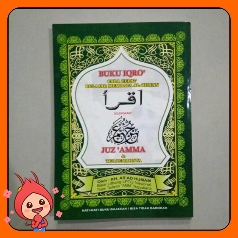 Jual Buku iqra 6 jilid jadi satu buku disertai juz amma ukuran A5 15 x ...