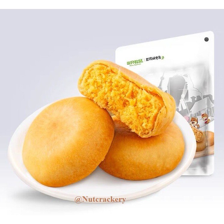 Jual Golden Meat Floss Cookies Kue Abon Cemilan Enak Import Three ...