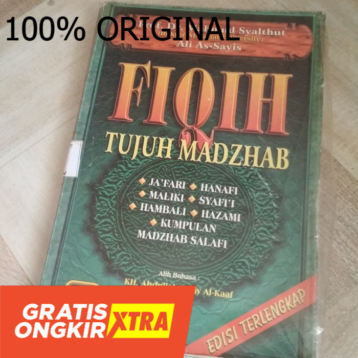 Jual fiqih 7 mazhab prof Dr Mahmud syaltut rektor Al Azhar | Shopee ...