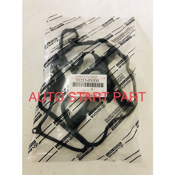 Jual PACKING TUTUP KLEP 1 PCS TOYOTA GRAND NEW AVANZA. ORIGINAL ...