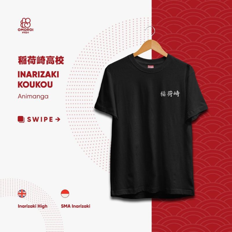 Jual Inarizaki High Tee | Haikyuu!! | Tshirt Haikyuu | Haikyuu Merch ...
