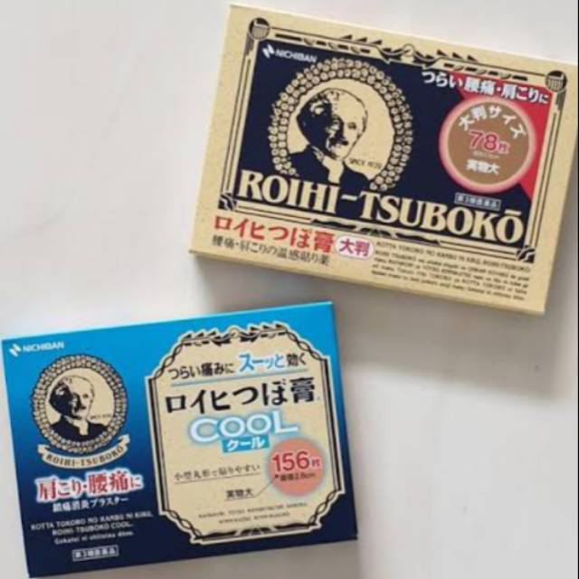 Jual ROIHI TSUBOKO MEDICATED PAIN RELIEF (koyo Jepang) | Shopee Indonesia