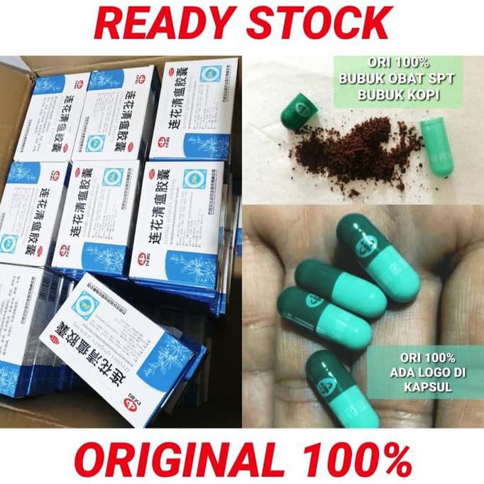 Jual Lianhua Qingwen Capsules - 24 butir - Obat Pneumonia Radang Batuk ...