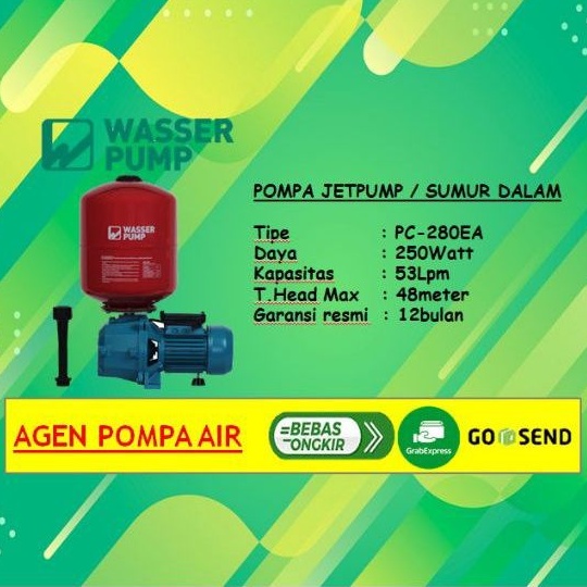 Jual Pompa Sumur Dalam WASSER PC-280EA / JET PUMP WASSER PC-280EA ...
