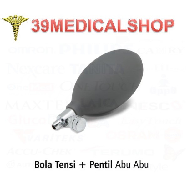 Jual BOLA TENSI ONEMED DELUXE - BALON TENSI PENTIL | Shopee Indonesia
