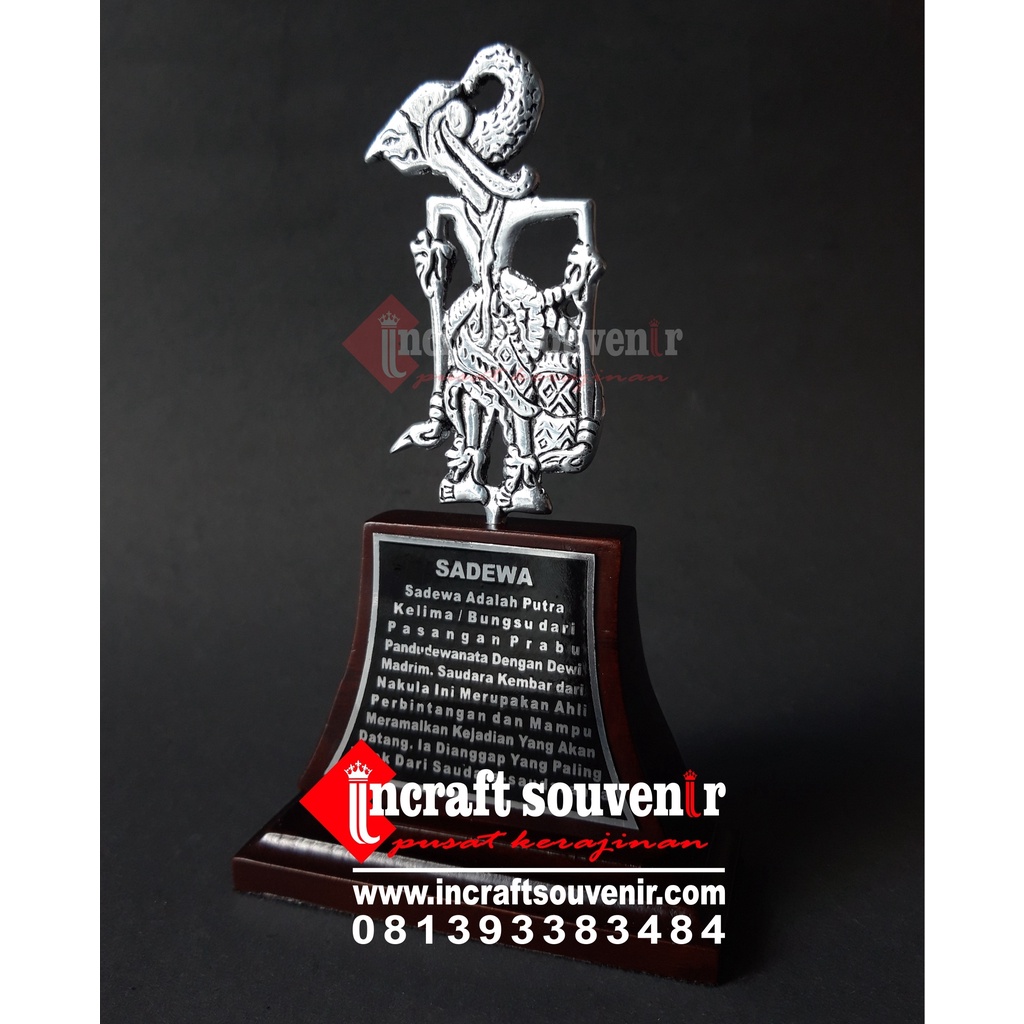 Jual Plakat Wayang Single Sadewa | Shopee Indonesia