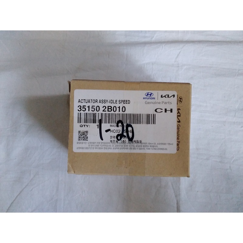 Jual ACTULATOR IDLE SPEED MOBIL I20 MOBIS 35150 2B010 | Shopee Indonesia