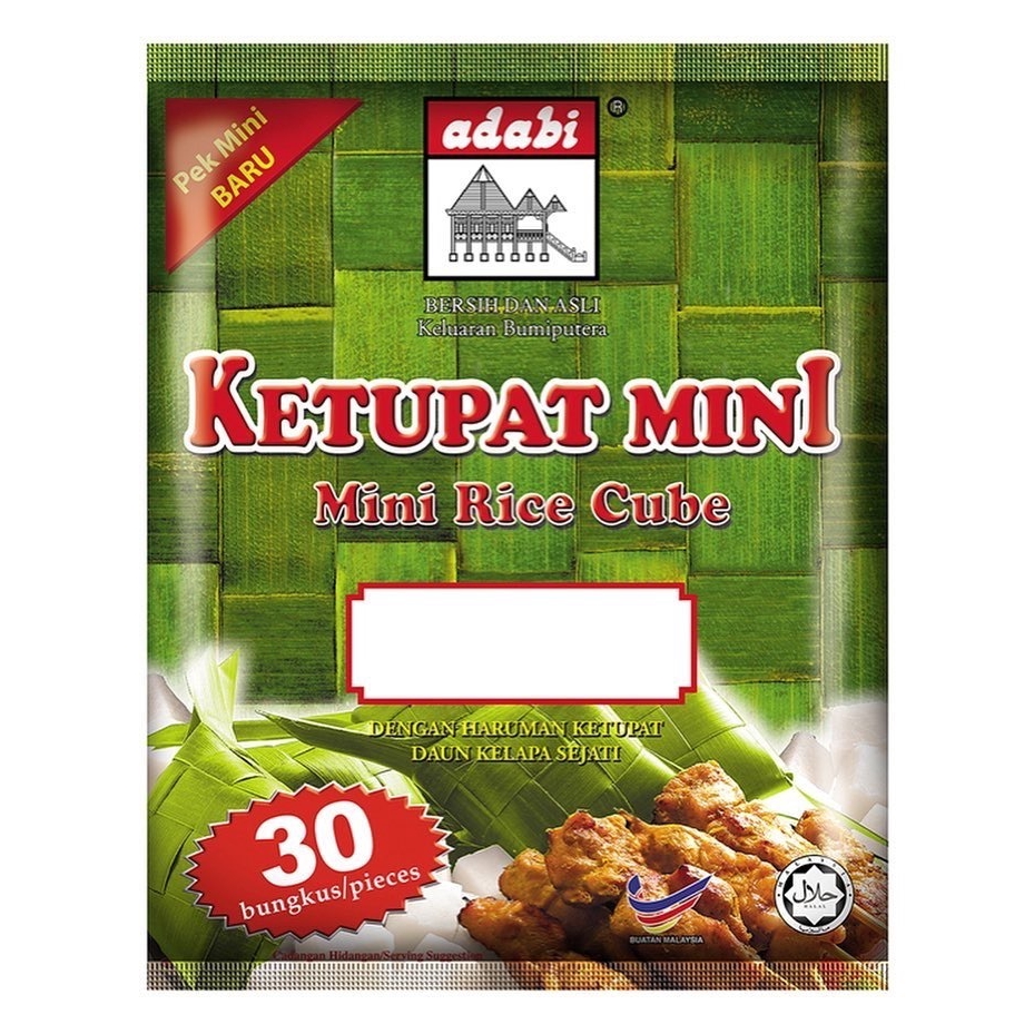 Jual KETUPAT MINI ADABI 30pcs KETUPAT INSTANT MINI LEBARAN ADABI Isi 30 ...
