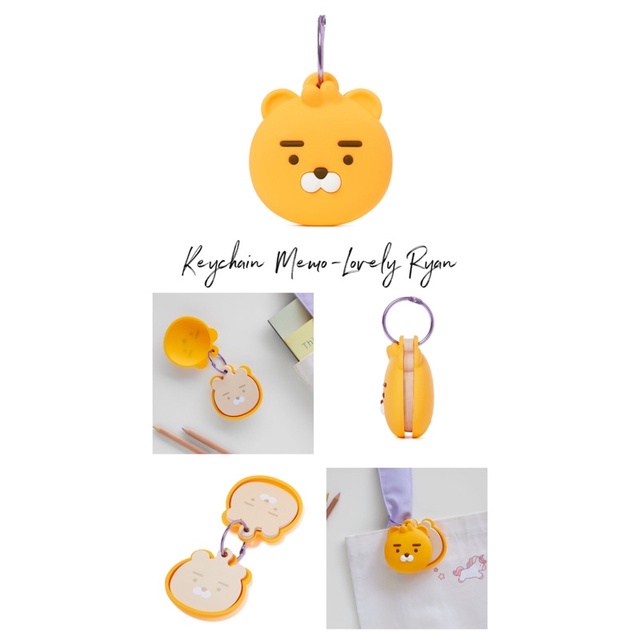 Jual Kakao Friends Keychain Memo - Lovely Ryan | Shopee Indonesia