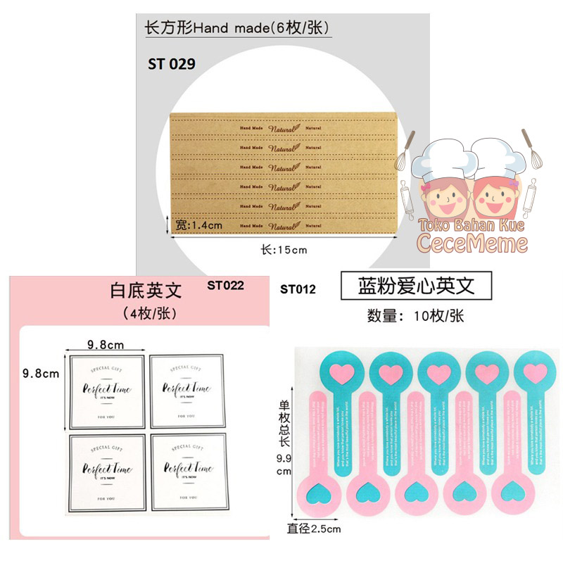 Jual Stiker Label Mooncake Handmade Homemade Hampers Gift Sticker Roti ...