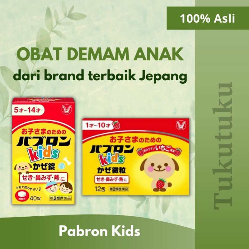 Jual PABRON KIDS 12 SACHET / 40 TABLET - OBAT DEMAM DAN FLU ANAK ...