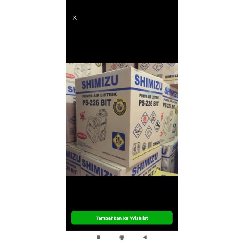 Jual Mesin pompa air Shimizu Ps 226 Bit water pump 12 meter | Shopee ...