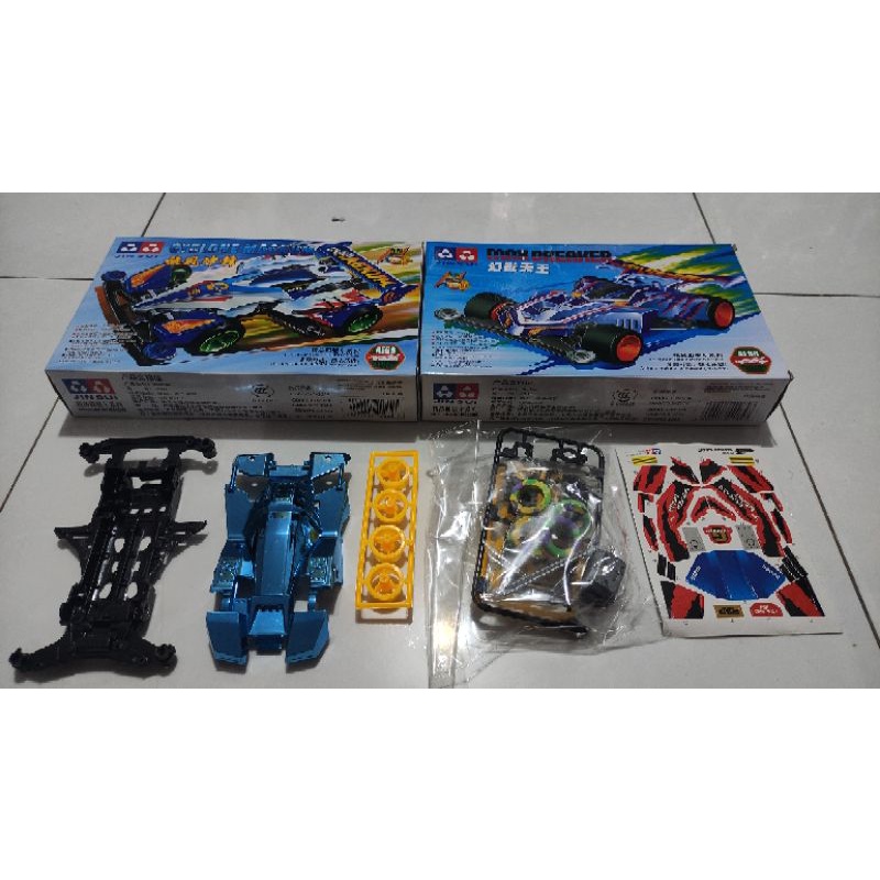 Jual Kit Tamiya Jin sui VS Sasis ( Kotakan ) | Shopee Indonesia