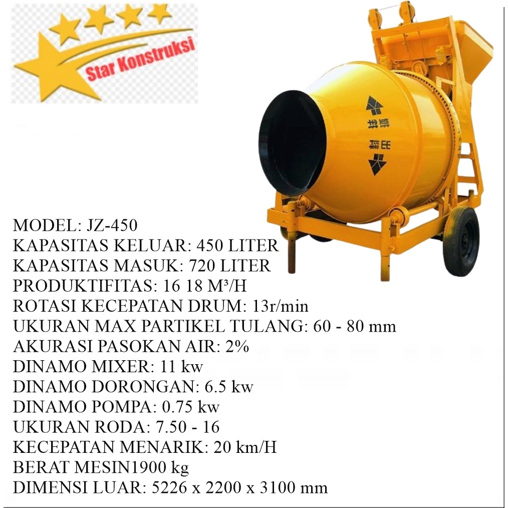 Jual MESIN CONCRETE MIXER / PENGADUK SEMEN 450 LITER | Shopee Indonesia