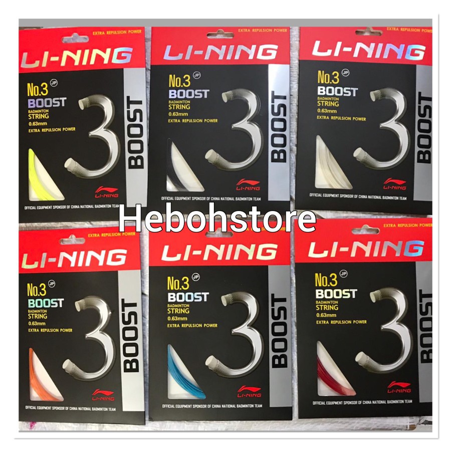 Jual Senar Raket badminton LINING LI-NING NO3 no 3 BOOTS JAPAN ORIGINAL ...
