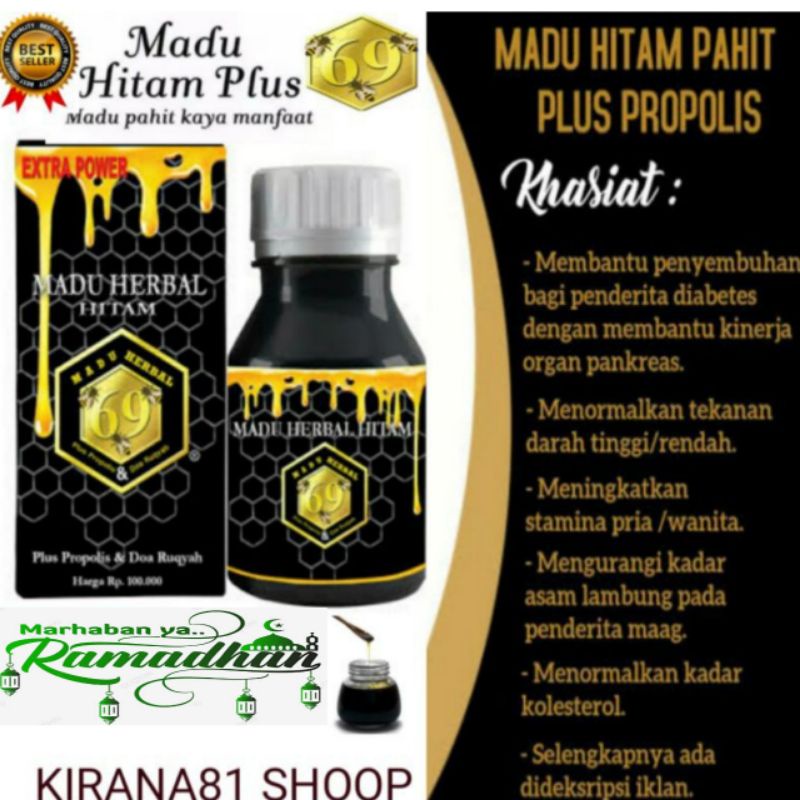 Jual MADU HITAM Herbal Asli pahit 69 propolis doa ruqyah (kesuburan ...