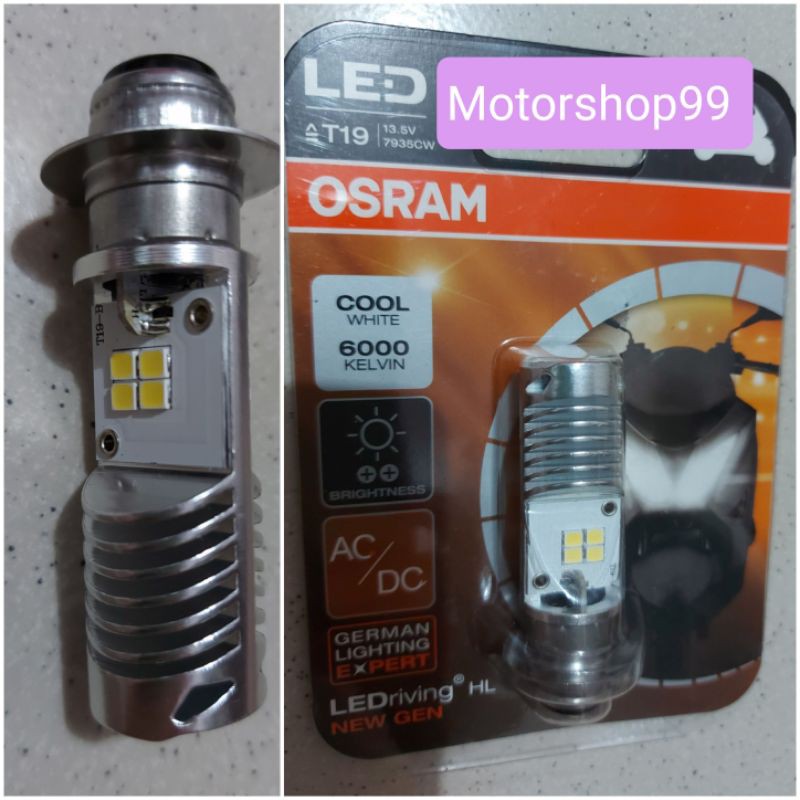 Jual Lampu depan motor( OSRAM LED ) 7935CW WHITE | Shopee Indonesia