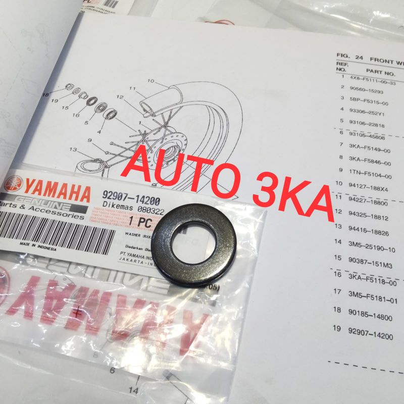 Jual RING MUR AS RODA DEPAN BELAKANG RX KING RXZ RXS ORIGINAL 92907 ...