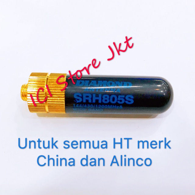 Jual Antena Ht pendek untuk ht kenwood dan semua ht merk china | Shopee ...