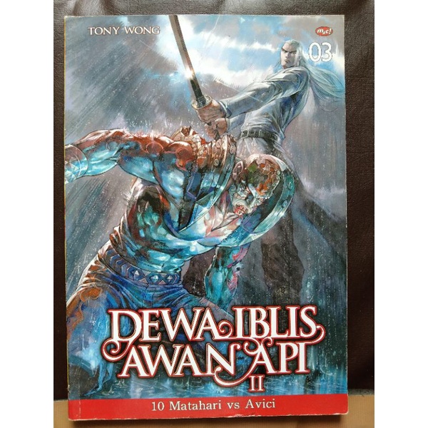 Jual Preloved Komik Tony Wong Dong Fang Zhen Long Dewa Iblis Awan Api The Story Wang Fenglei The ...