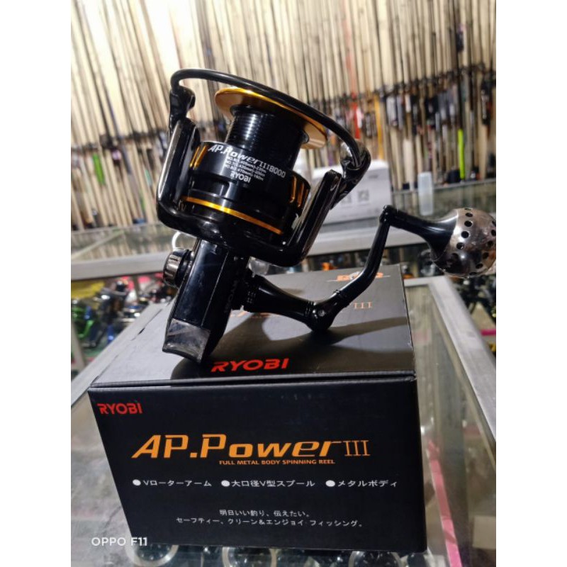 Jual REEL RYOBI AP POWER III | Shopee Indonesia