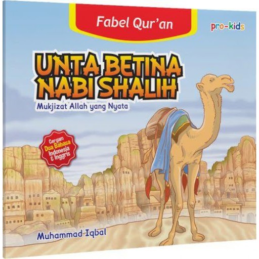 Jual Buku Anak Unta Betina Nabi Shalih Mukjizat Allah yang Nyata ...