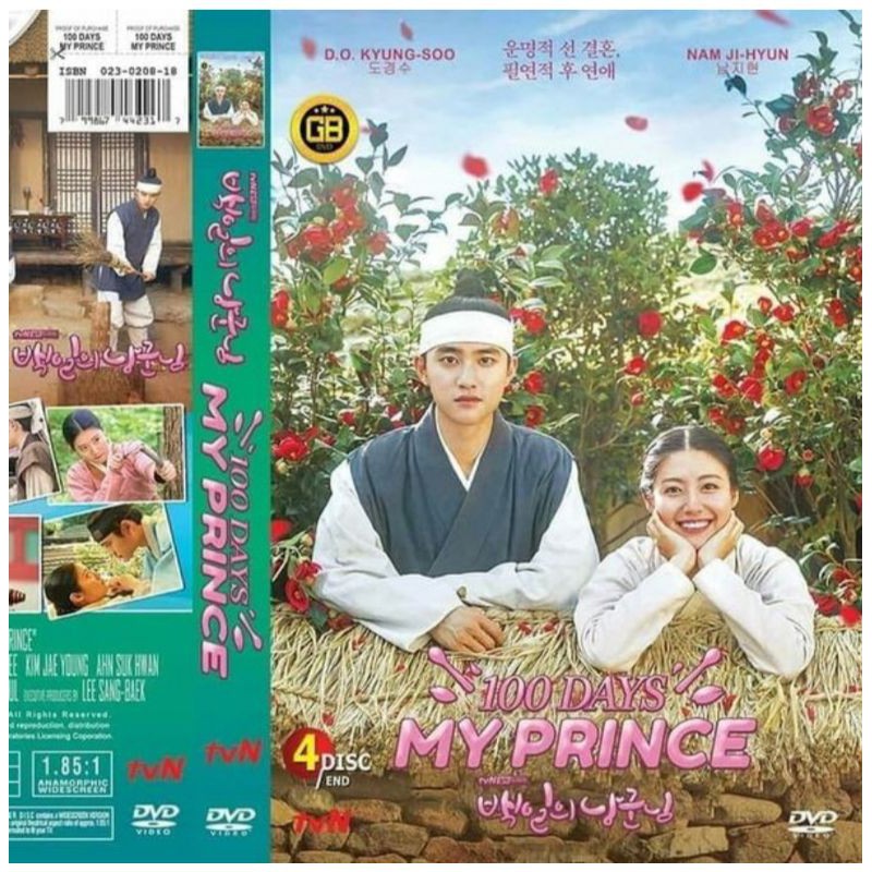 Jual Kaset Video Film 100 days my prince (4Disc/End) | Shopee Indonesia